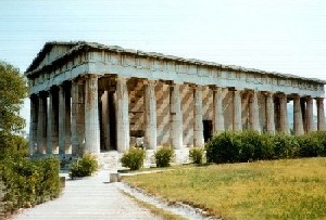 Athens - Agora - JustGreece.com