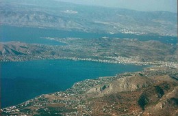 Salamis (Salamina) - JustGreece.com